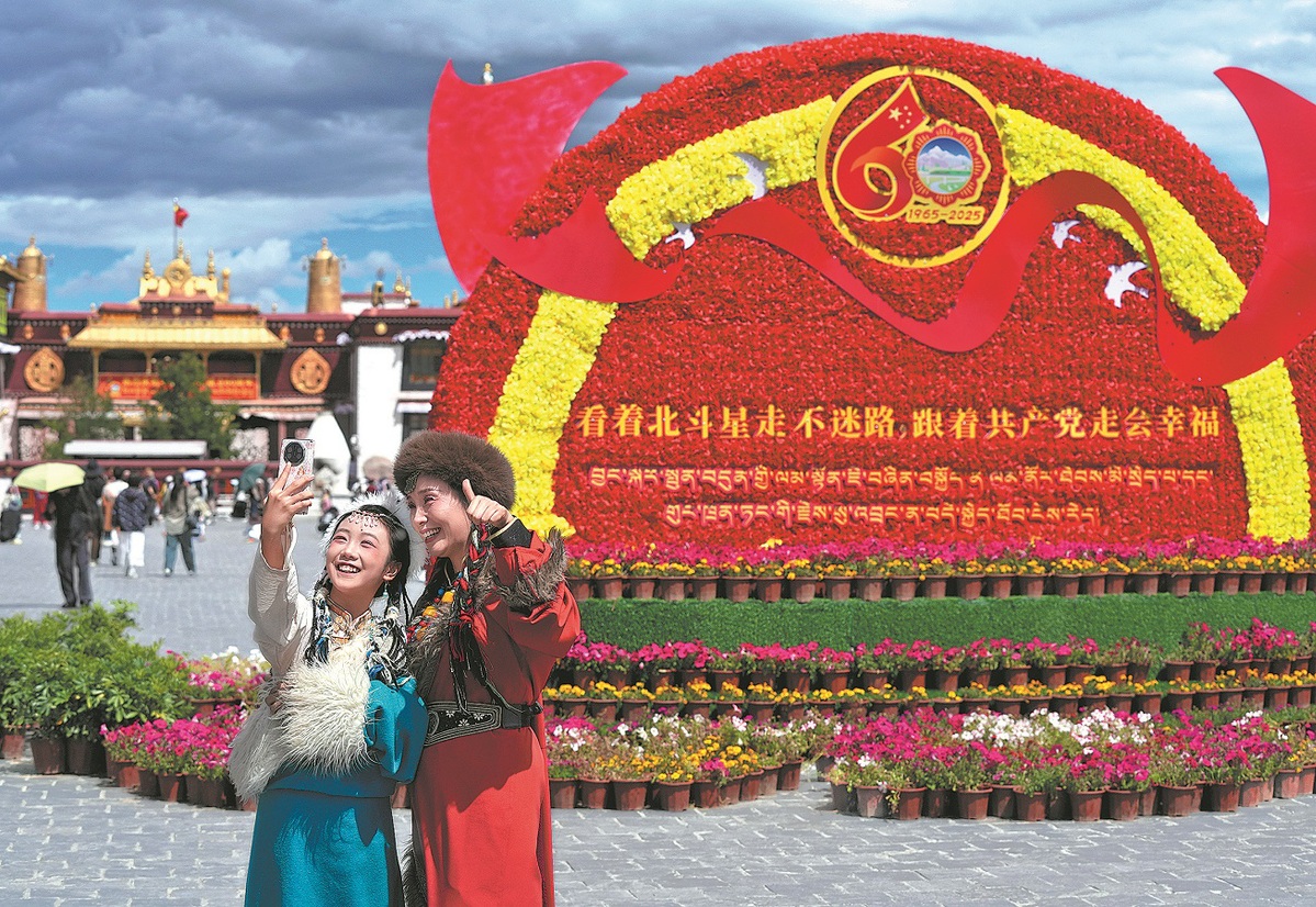 Xi's enduring bond with Xizang mirrors region's dramatic transformation ...