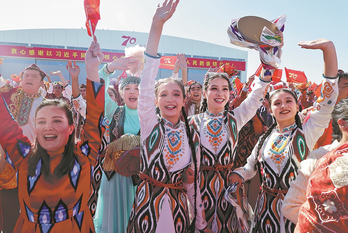Xinjiang marks seven decades of growth, unity_National_The People’s ...